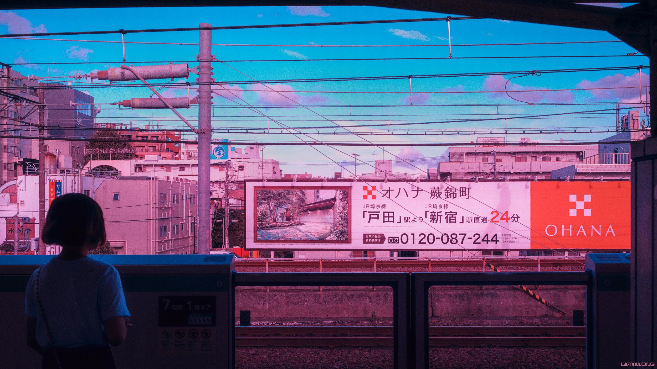 Liam Wong - Art Director & Photographer