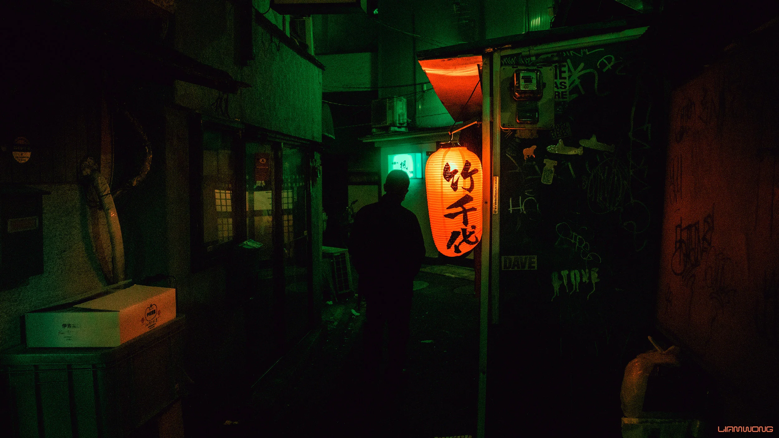 Liam Wong - Last Night