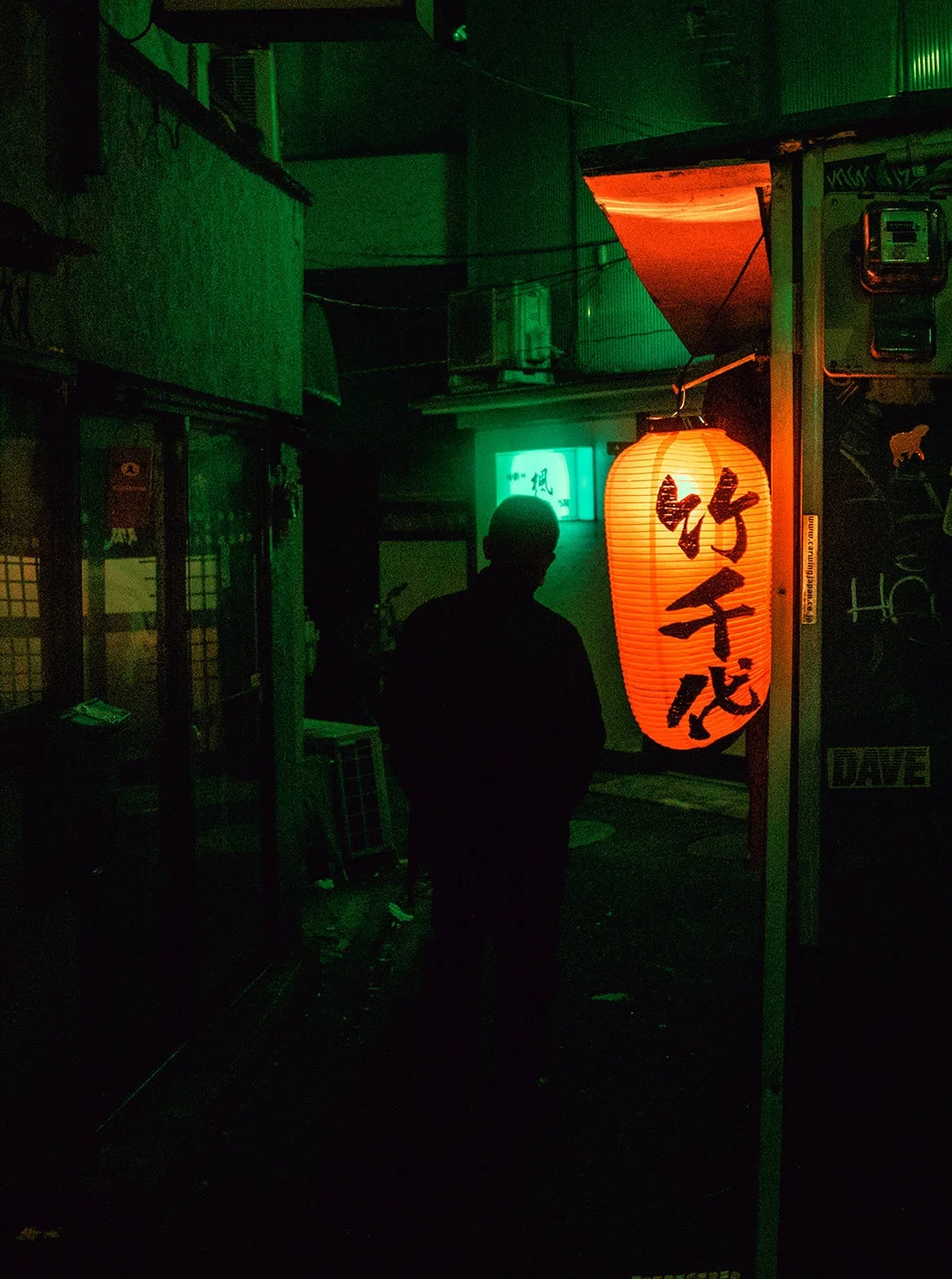 Liam Wong - Art Director & Photographer