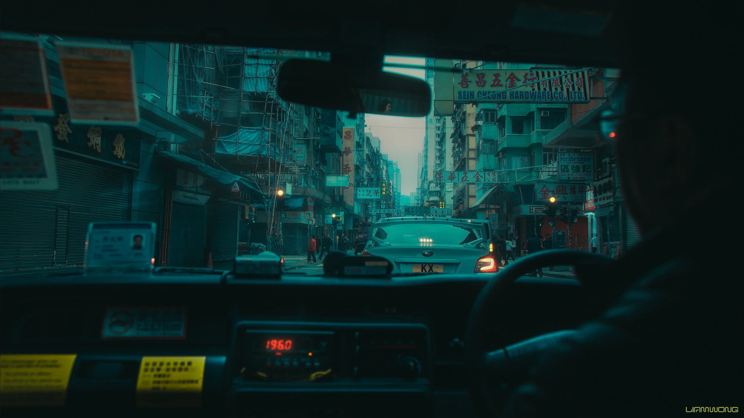 Liam Wong - Art Director & Photographer