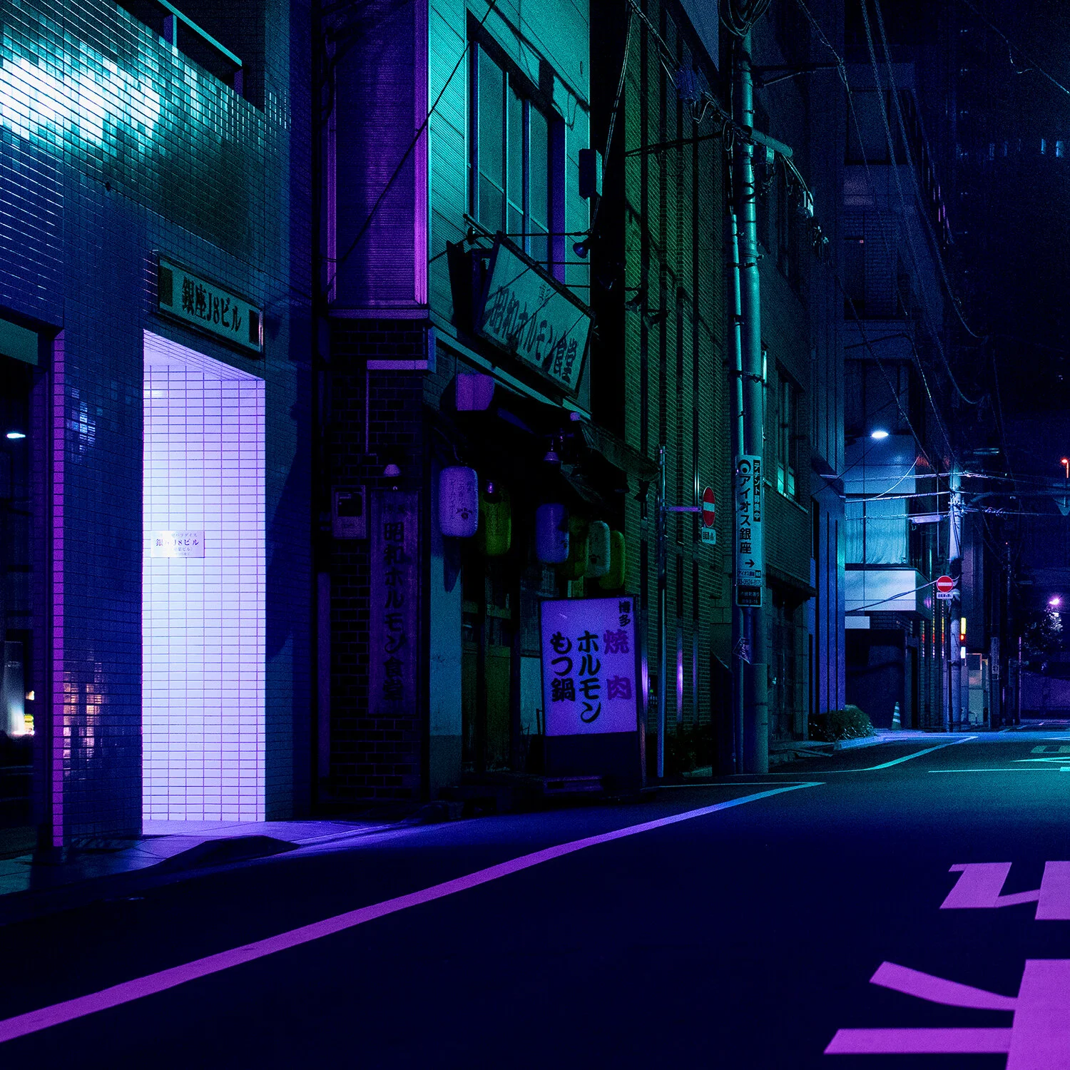 Liam Wong - Liam Wong's Store: AFTER DARK, TO:KY:OO book and art prints ...