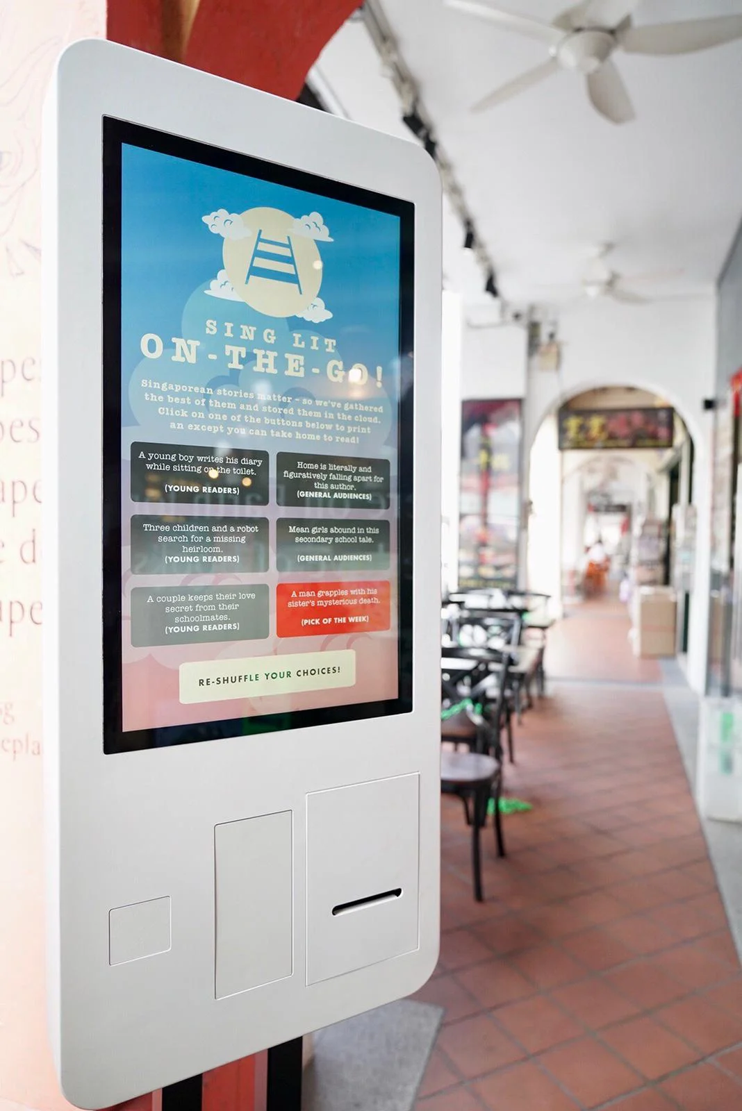 Sing Lit Cloud — Sing Lit Station