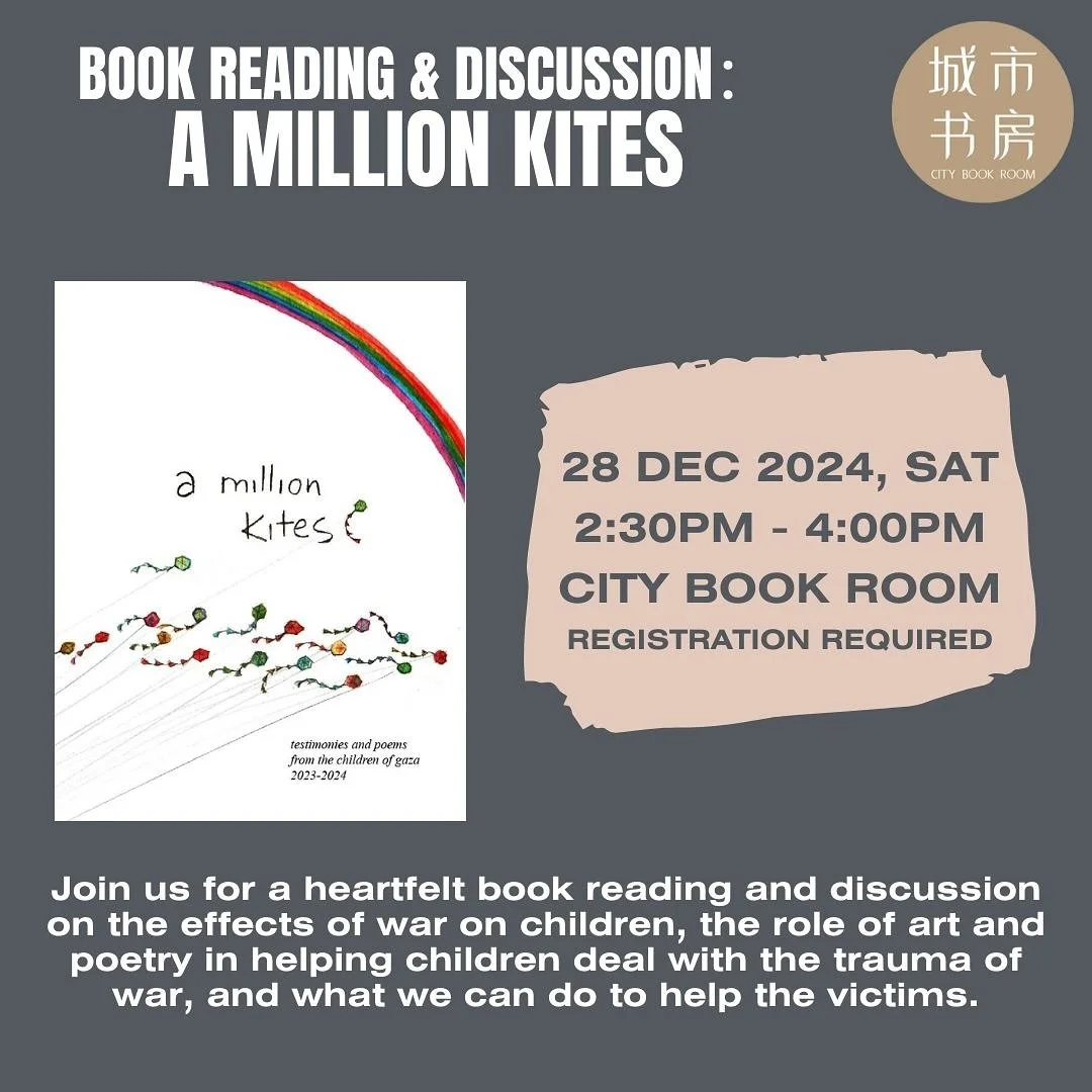 READING: READING: