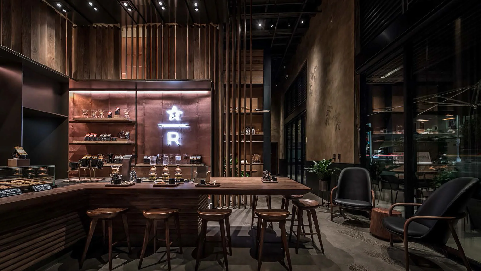 Regular Company — Starbucks reserve bar