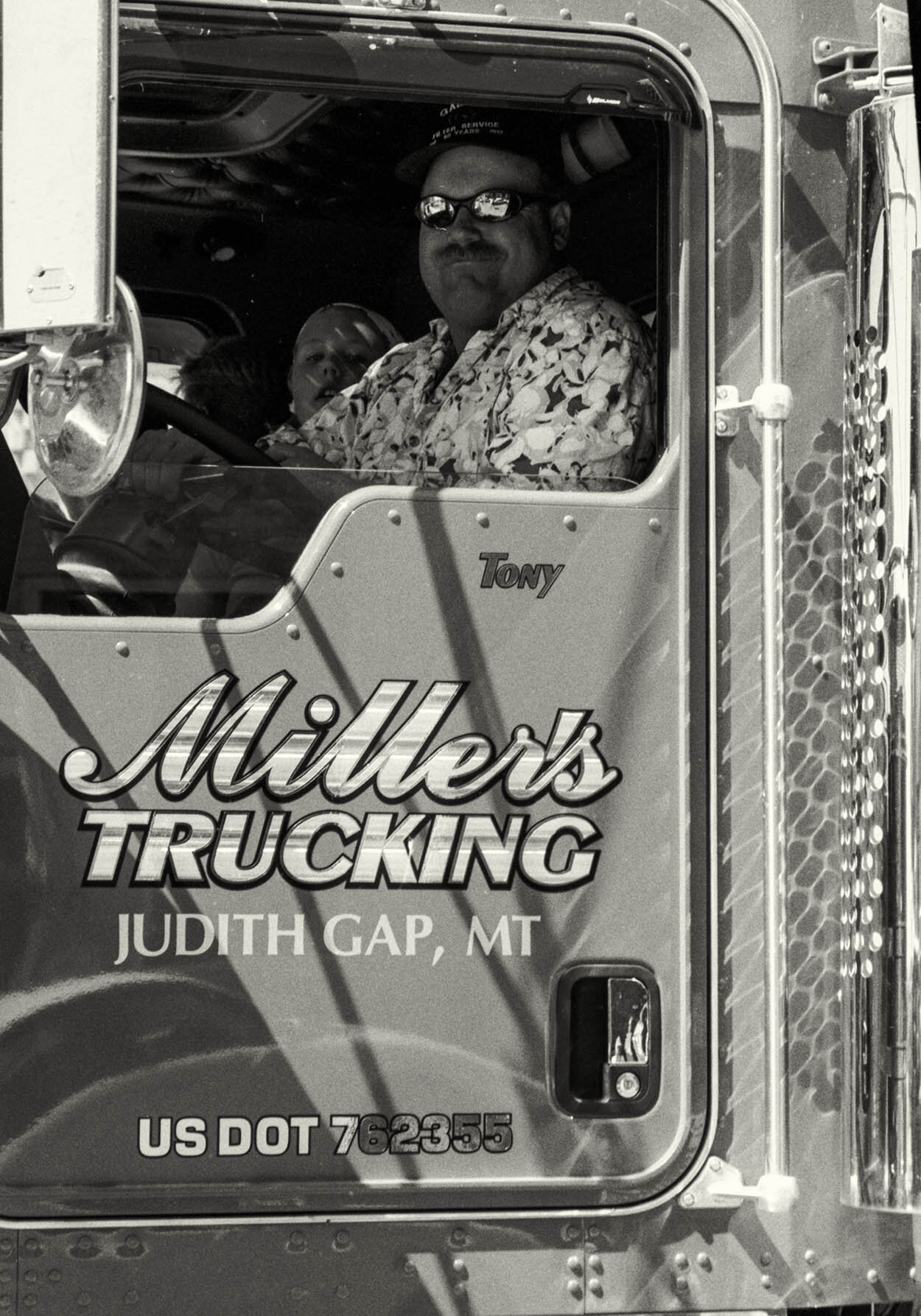 Richard Maxwell Photography