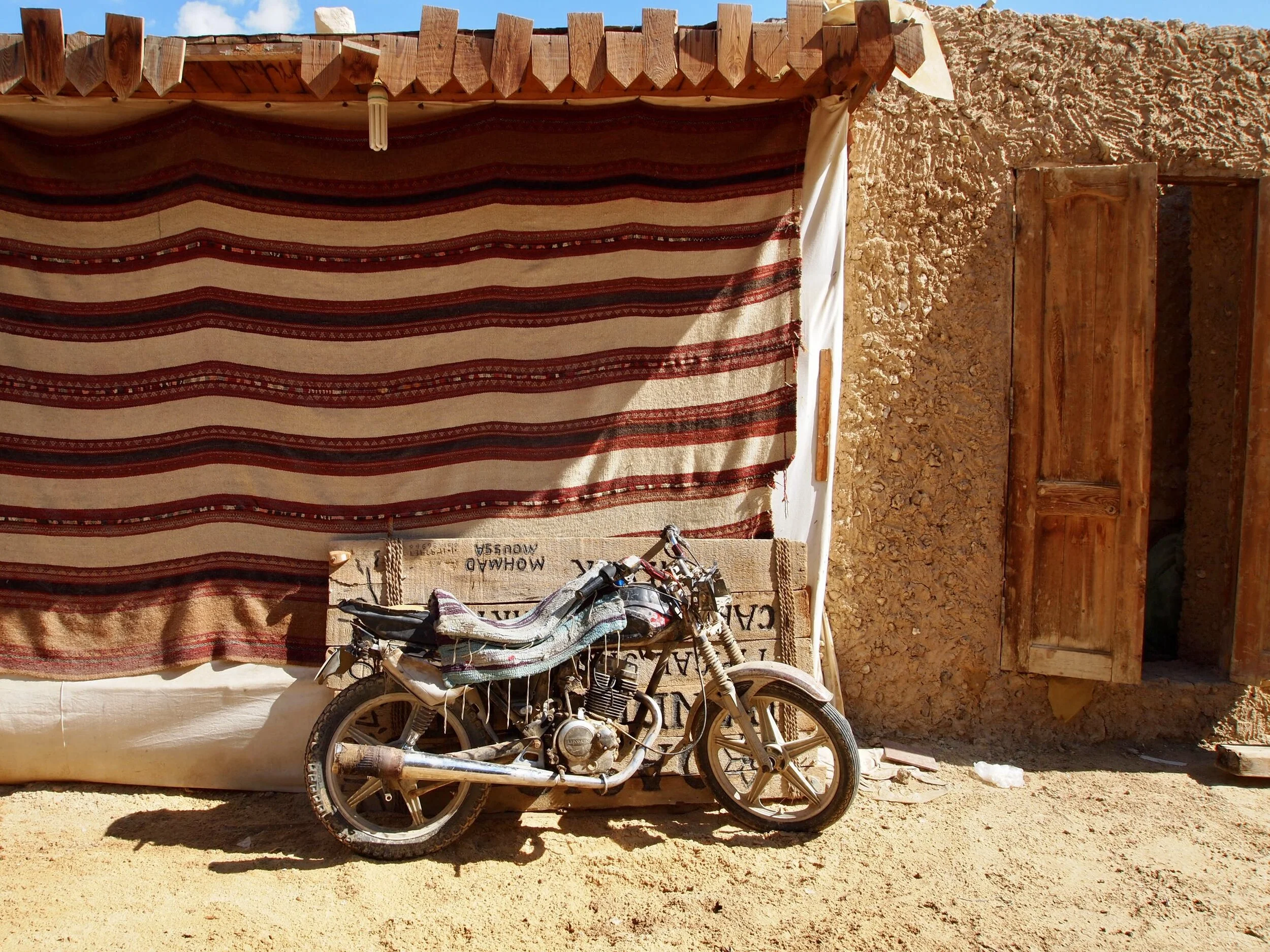 Paul Jebara: wandering wordsmith