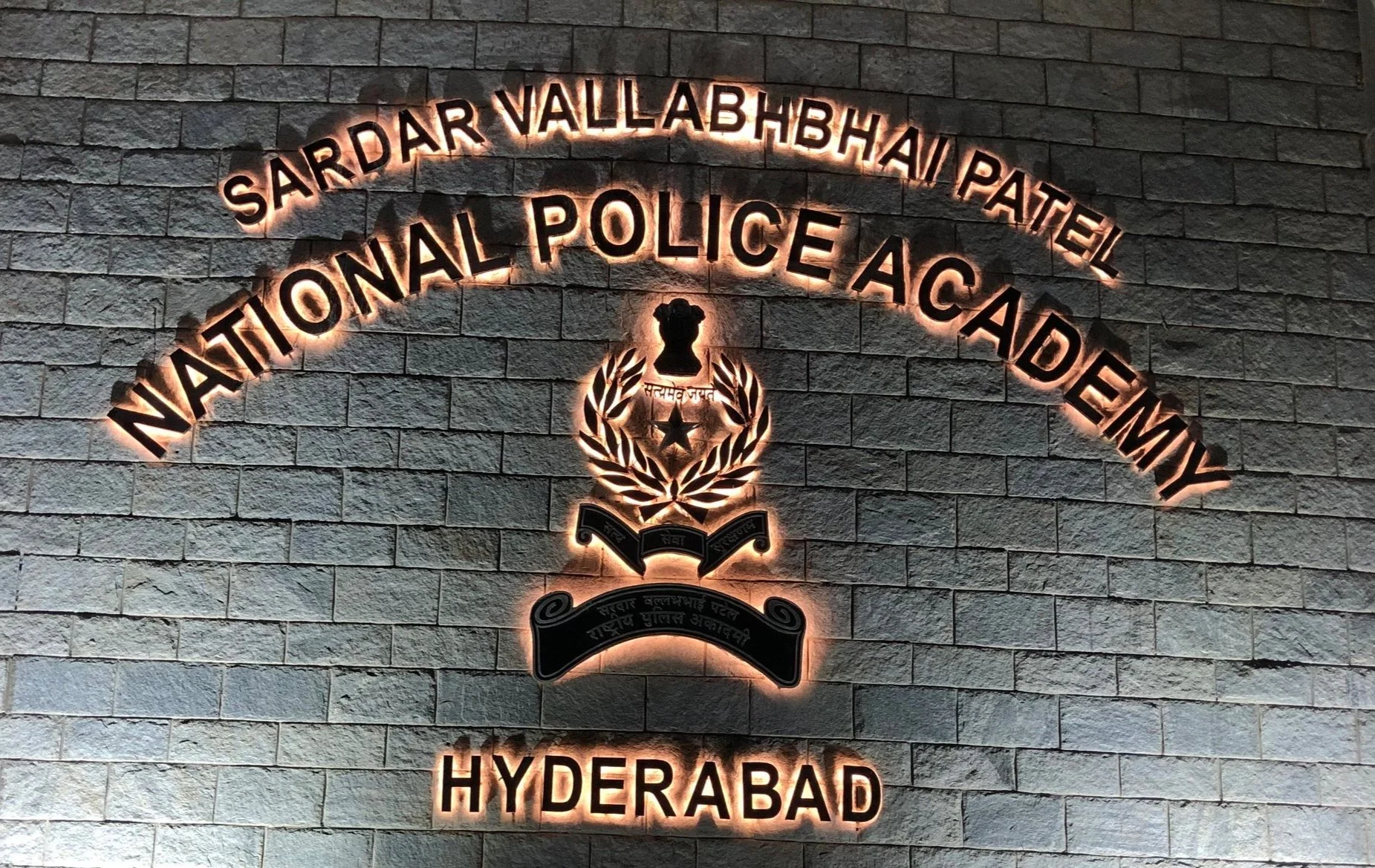 Sardar Vallabhbhai Patel National Police Academy: Training, Impact, and ...