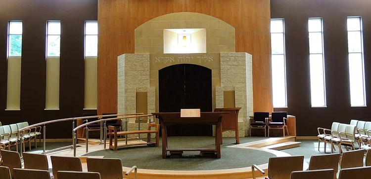 Beth Israel Center