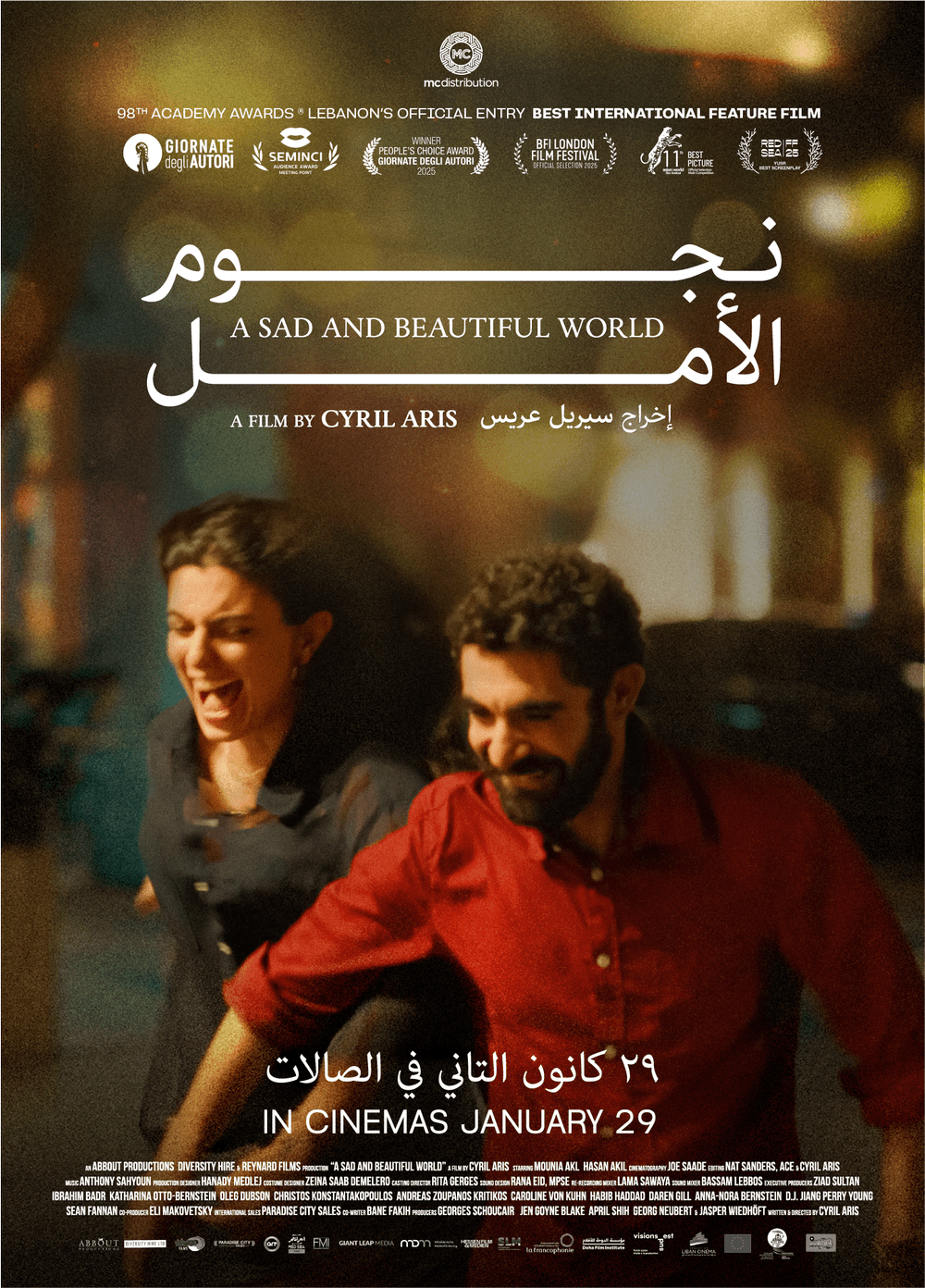 A Sad and Beautiful World_page — CYRIL ARIS