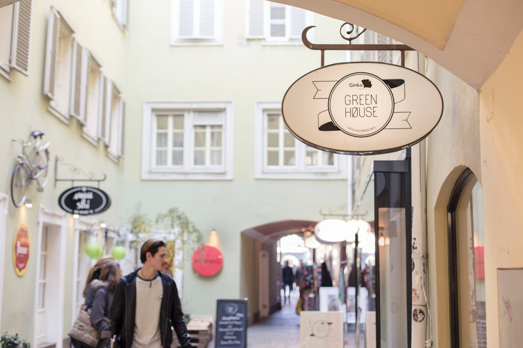 Ginko Greenhouse - Graz