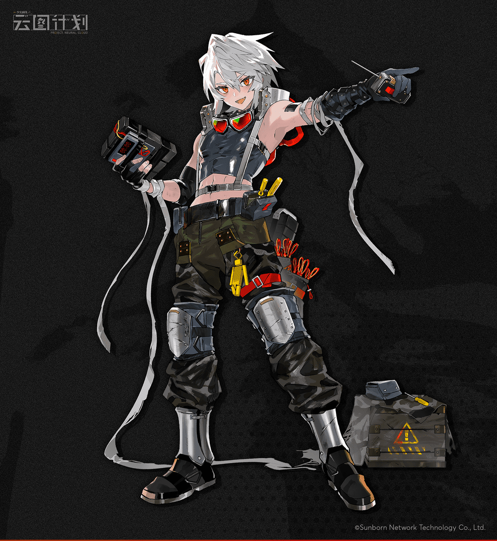 Project Neural Cloud: Octogen — kan