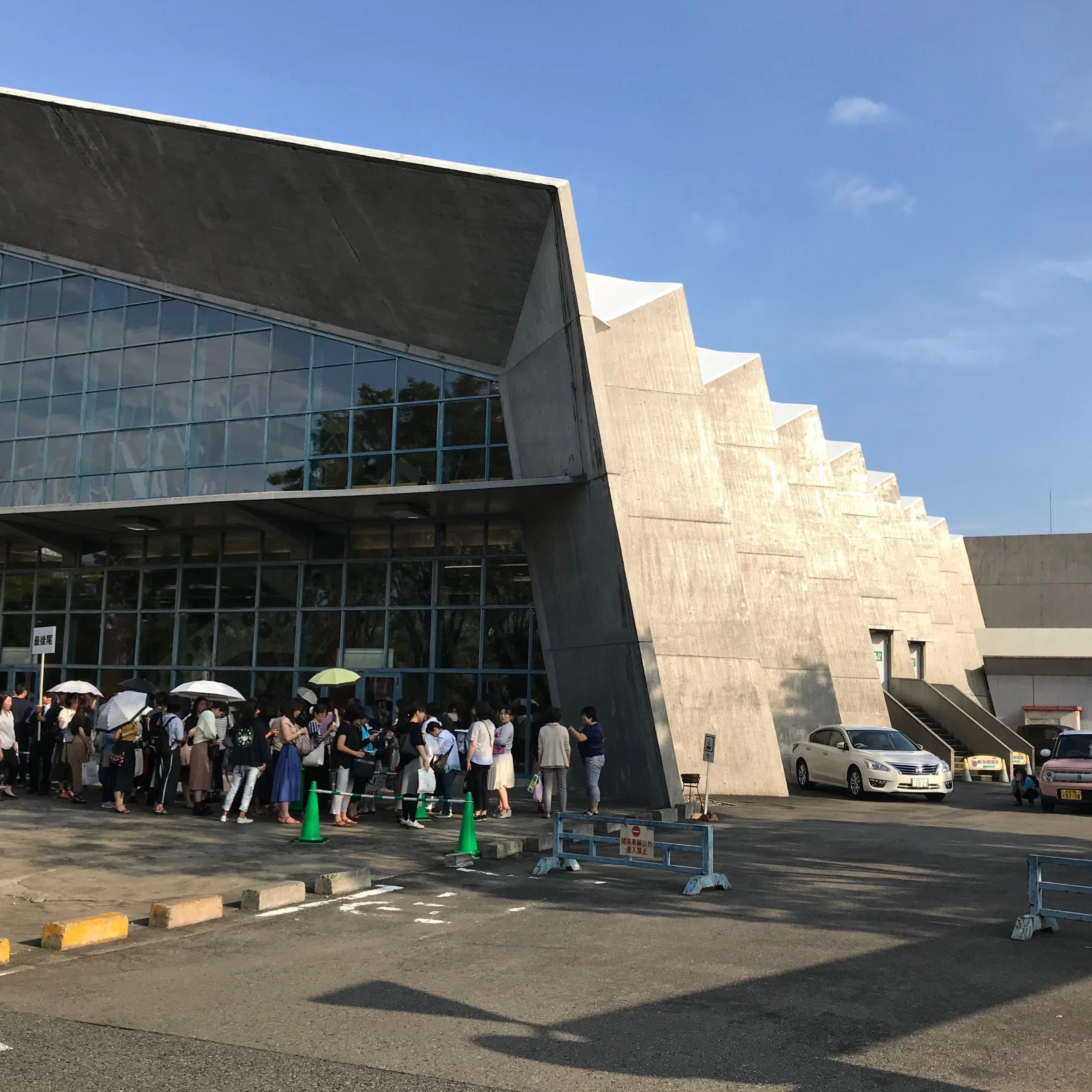 Raymond Center Visits Japan