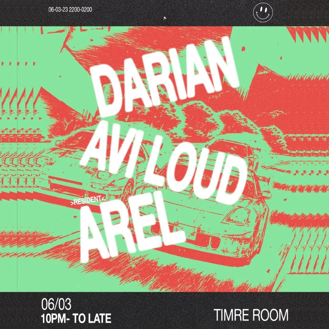 Arel x Avi Loud x Darian — Kremwerk