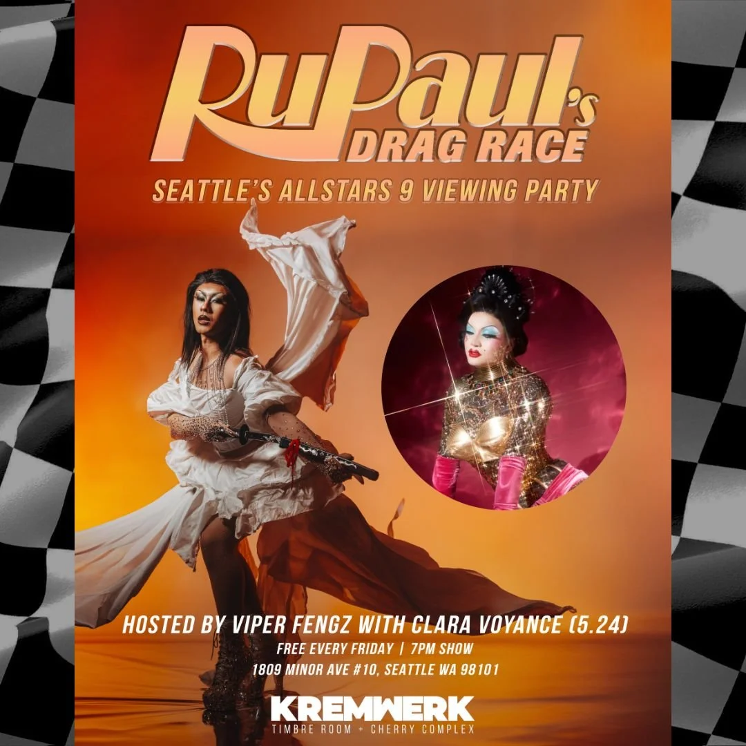 Hot Heels: RuPaul's Drag Race All Stars S9 Viewing Party! — Kremwerk