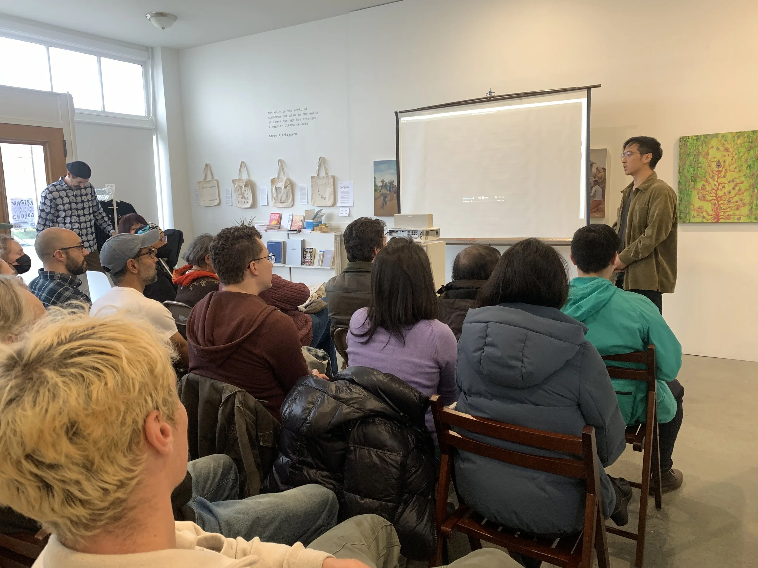 About — The Vestibule