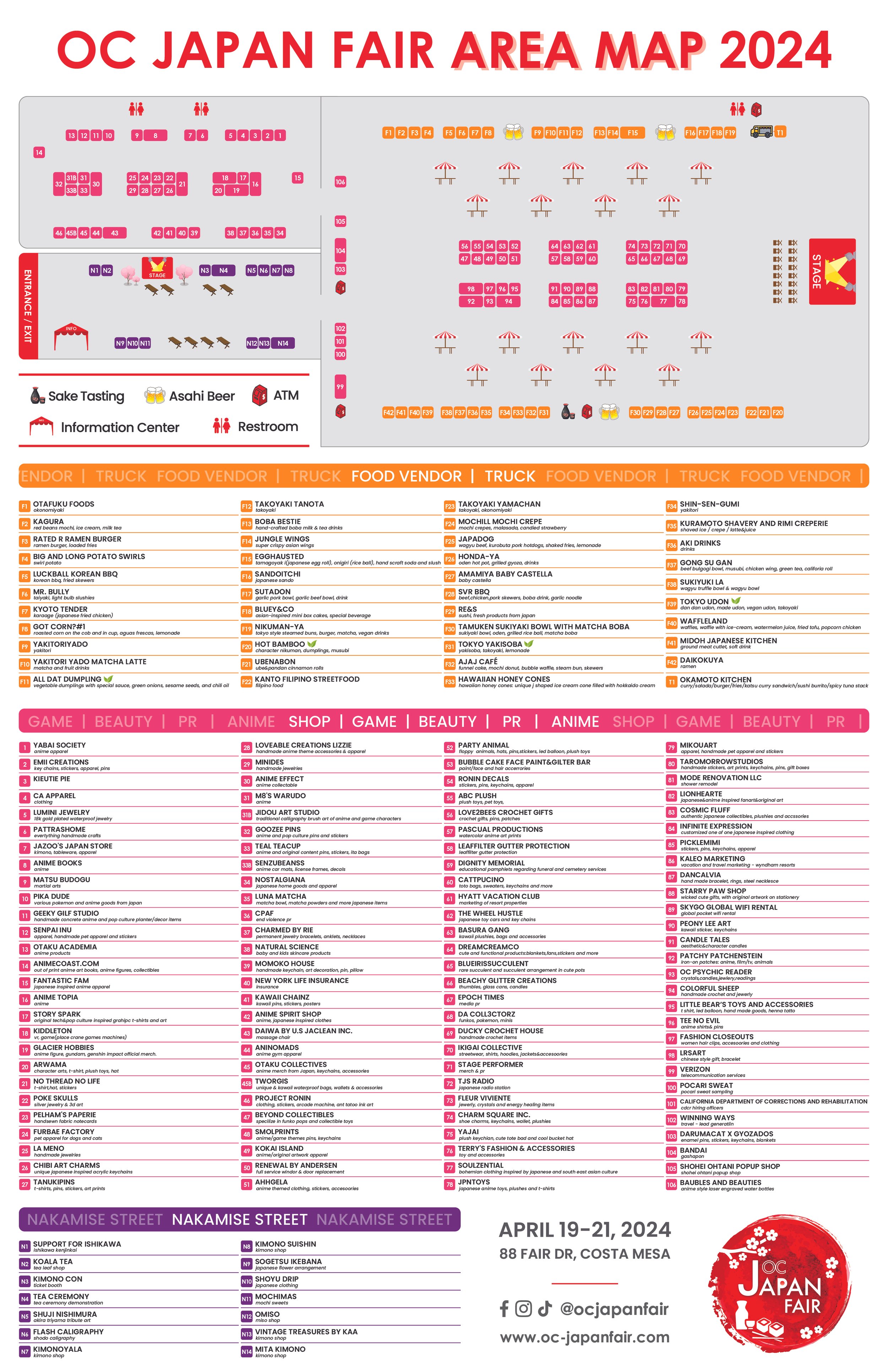 VENDOR / SPONSOR — OCJAPANFAIR