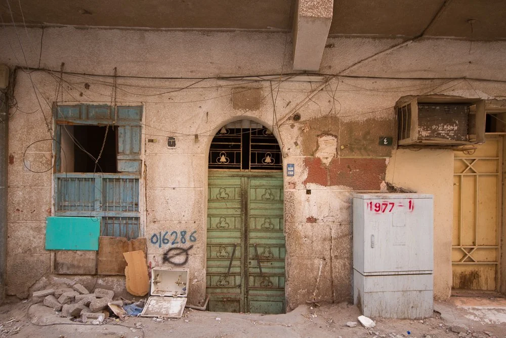 Doors of Barlik — MOATH ALOFI