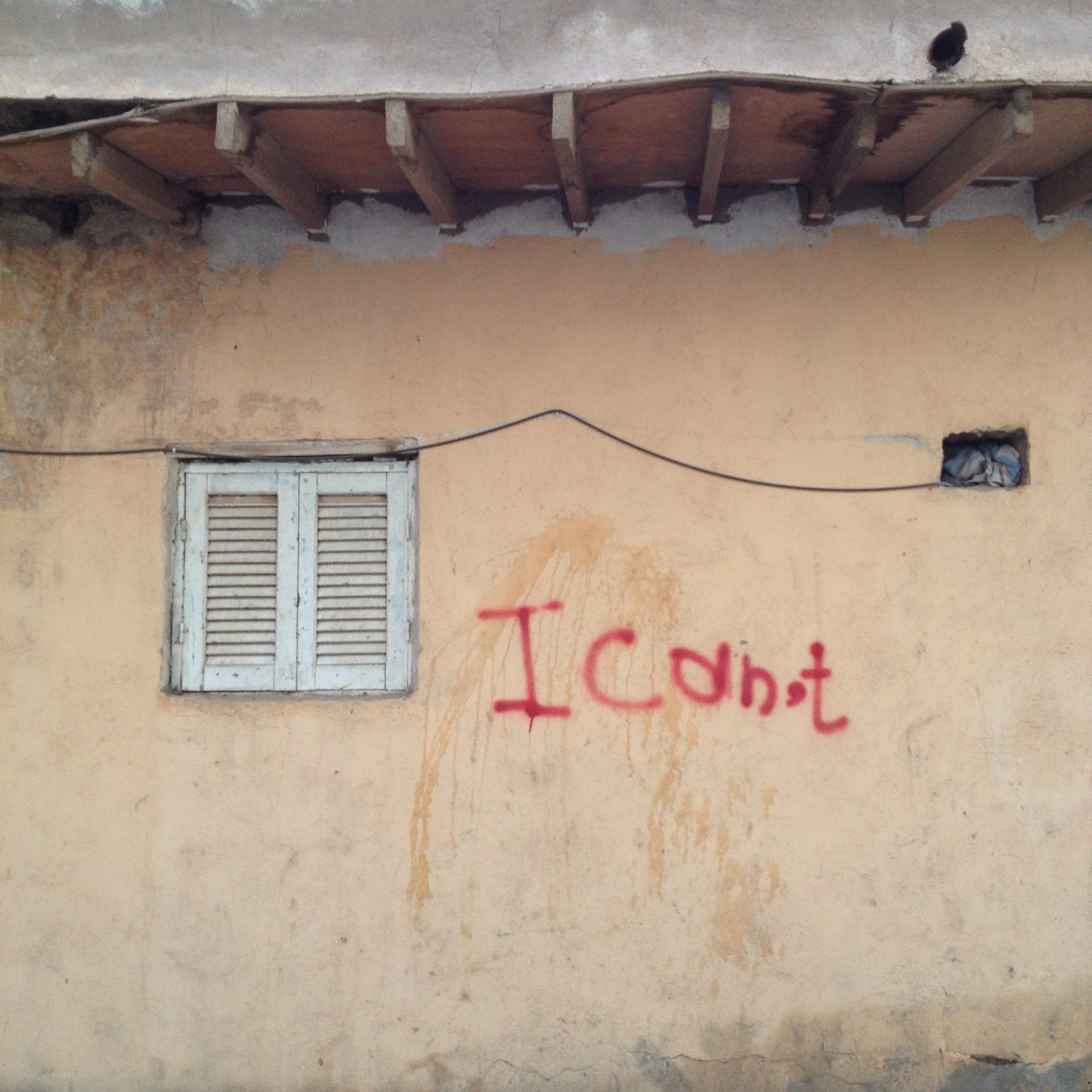 Walls of Medina — MOATH ALOFI