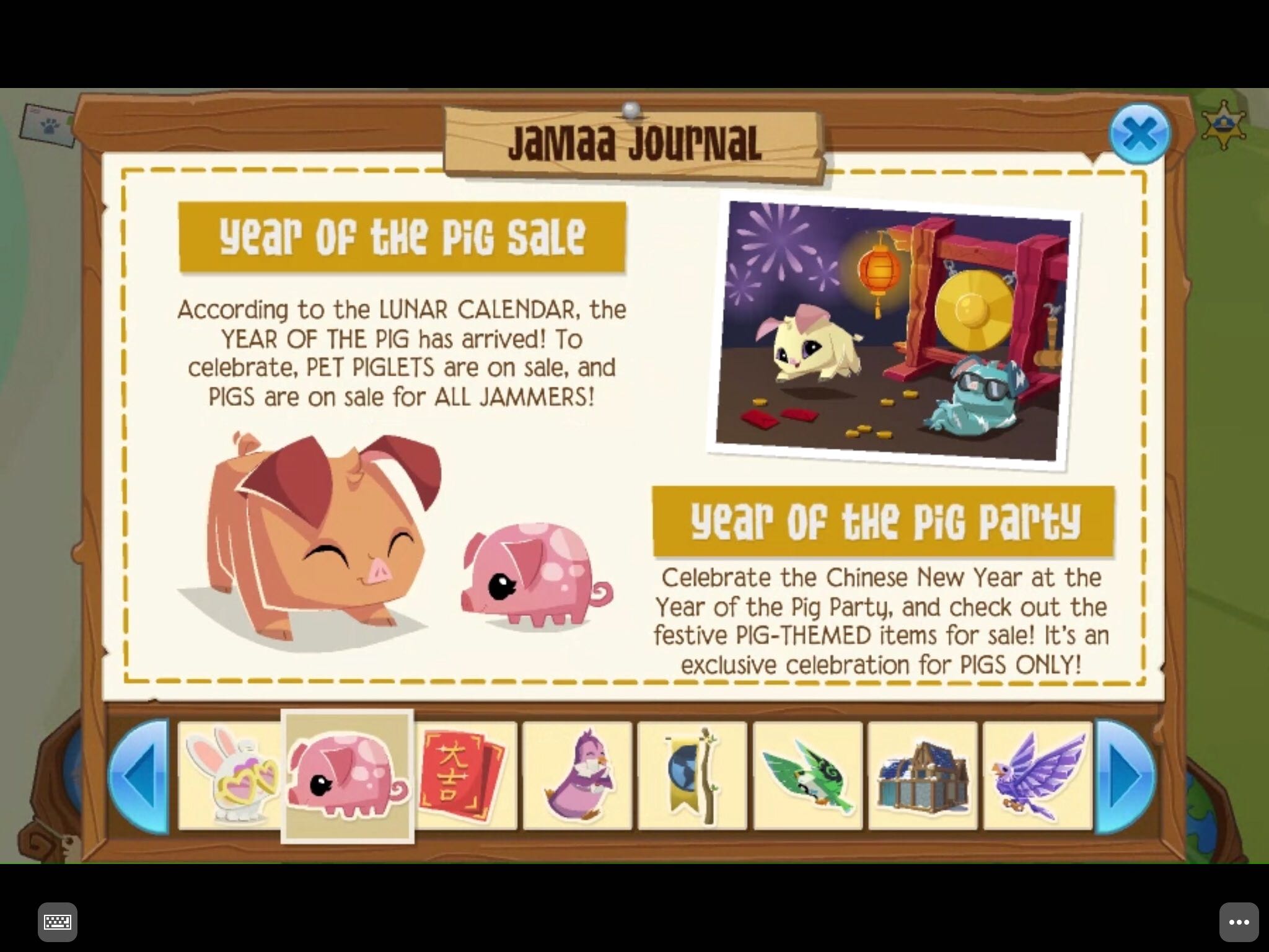 100 Animal Jam Wolf Alpha | Queorpsblog