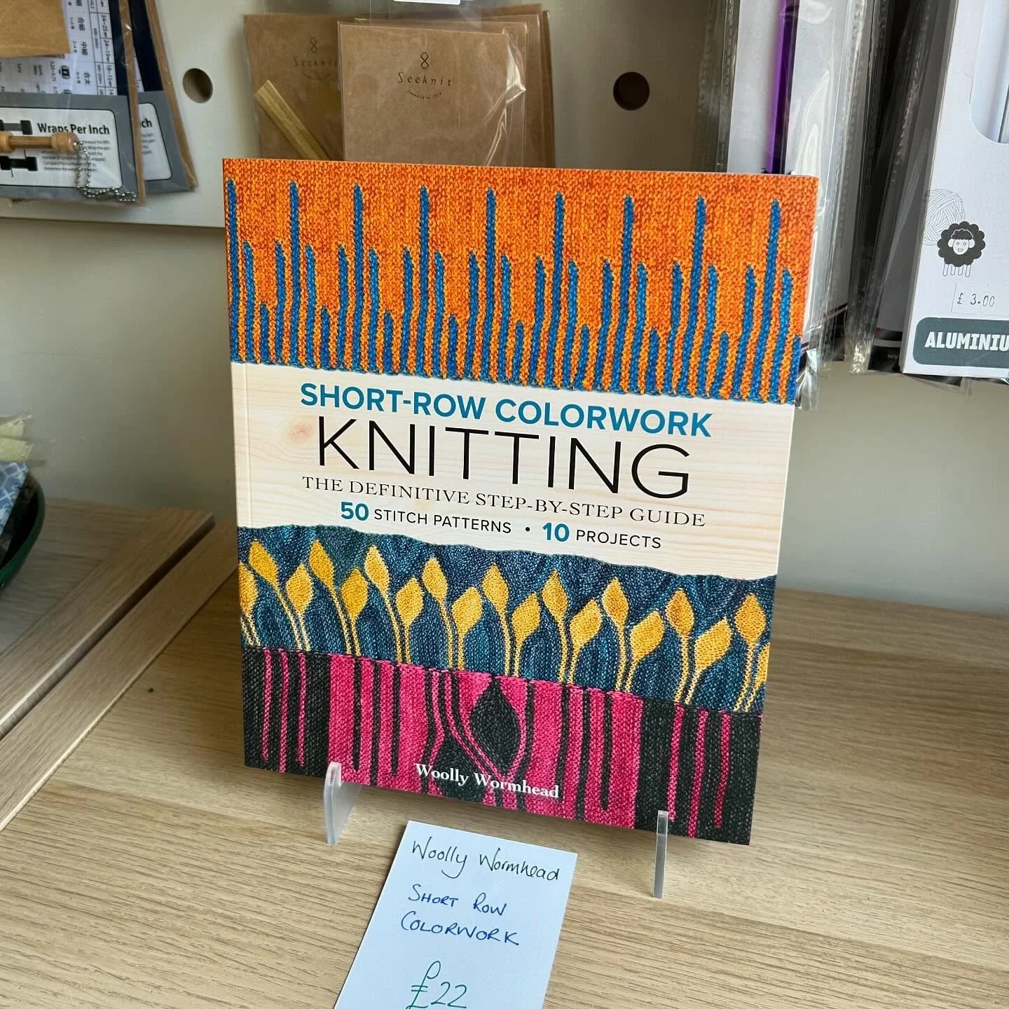 Find Me Knitting...