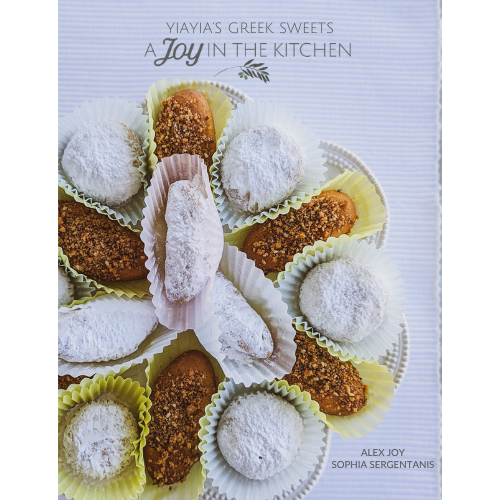 digital cookbooks — A Joy in the Kitchen