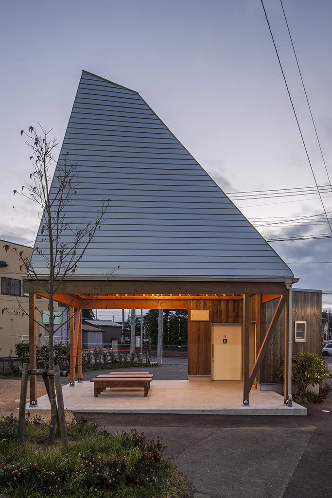 Yabuki, 矢吹町 — Home For All