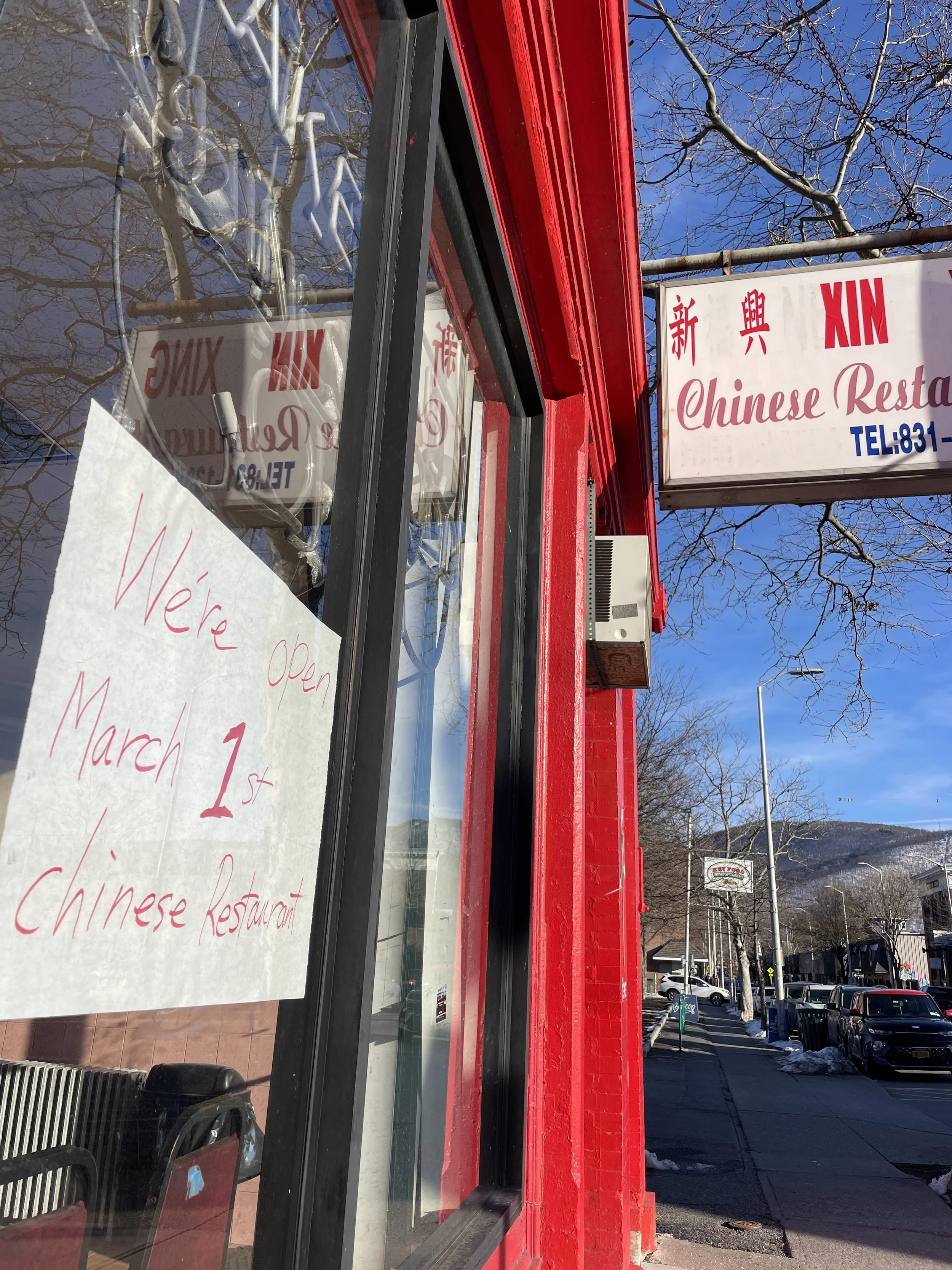 The Return: New Fu Xing Chinese Restaurant To Re-Open March 1st — A ...