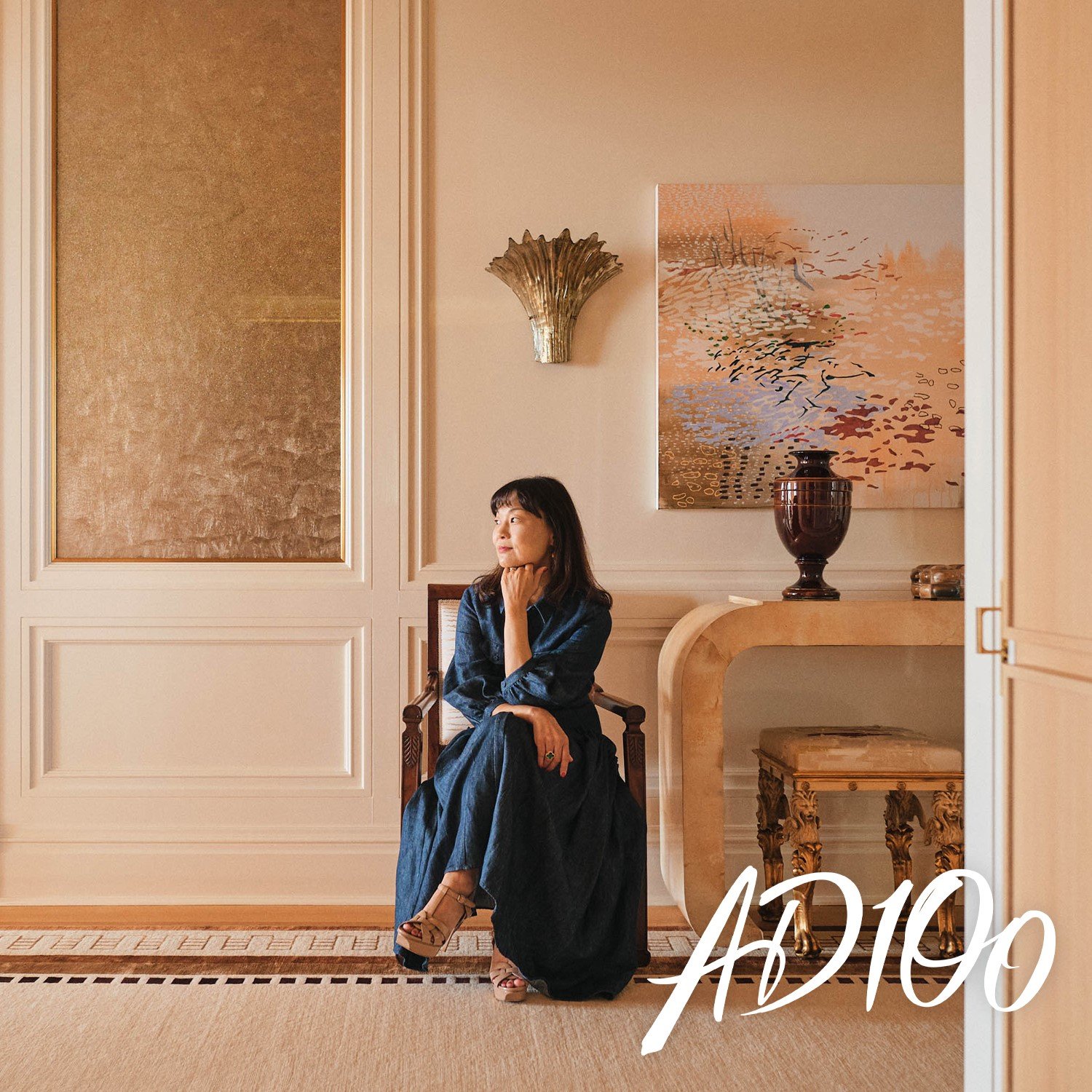 Young Huh Interior Design