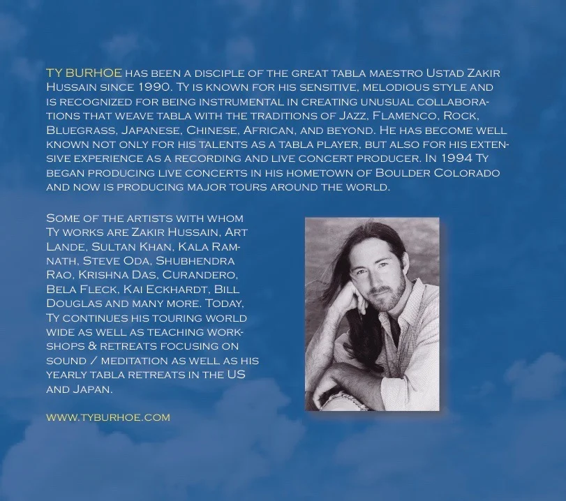 SKY (Digital Download) — TyBurhoe & Tala Records