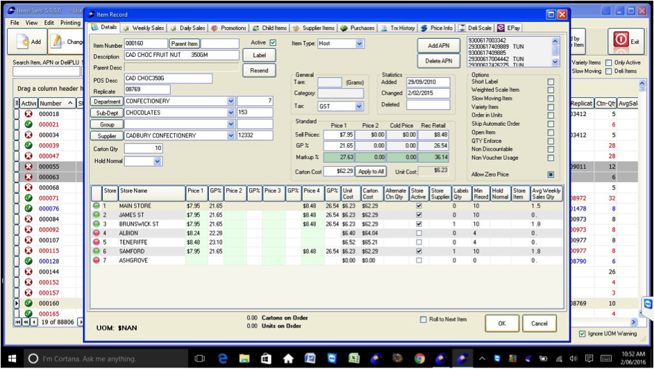 Future Net POS Solutions