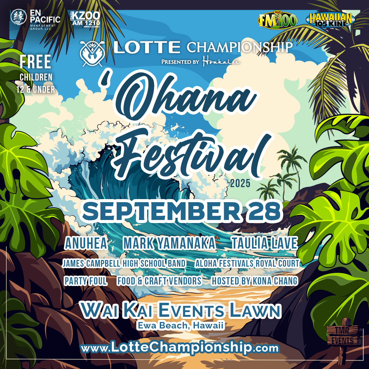 TMR EVENTS
