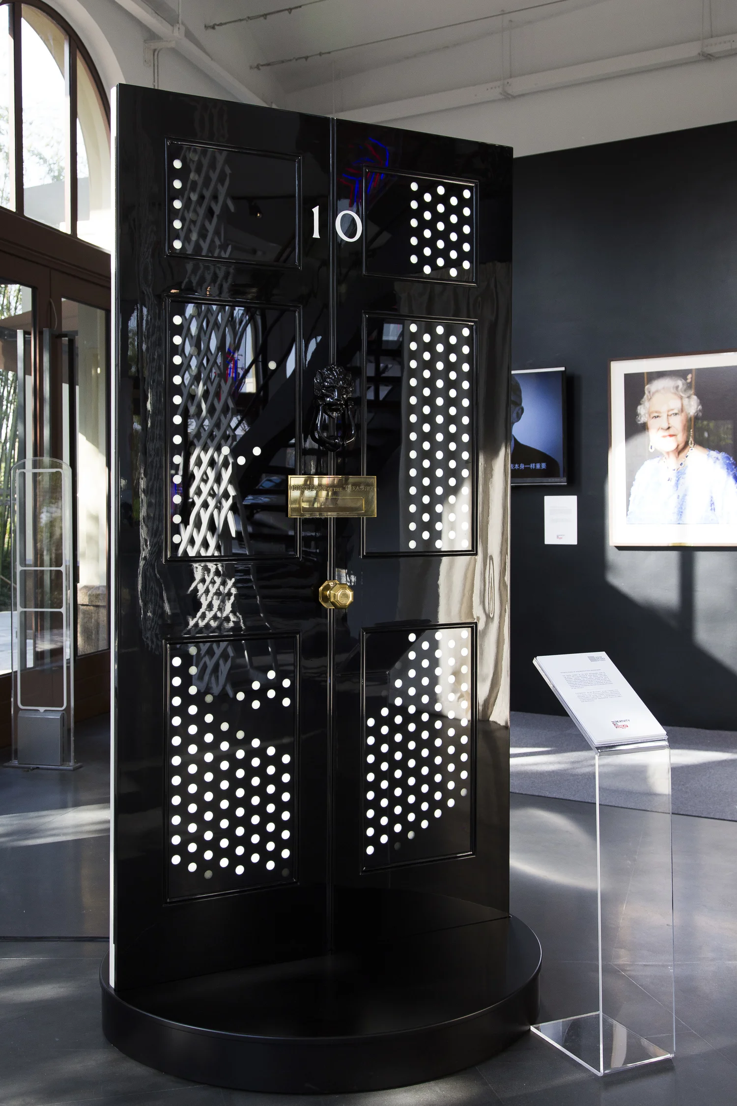 Digital Double — Jason Bruges Studio