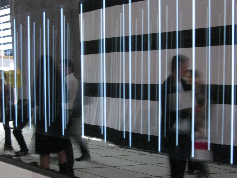 Infinity Wall — Jason Bruges Studio