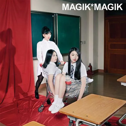 Magik*Magik