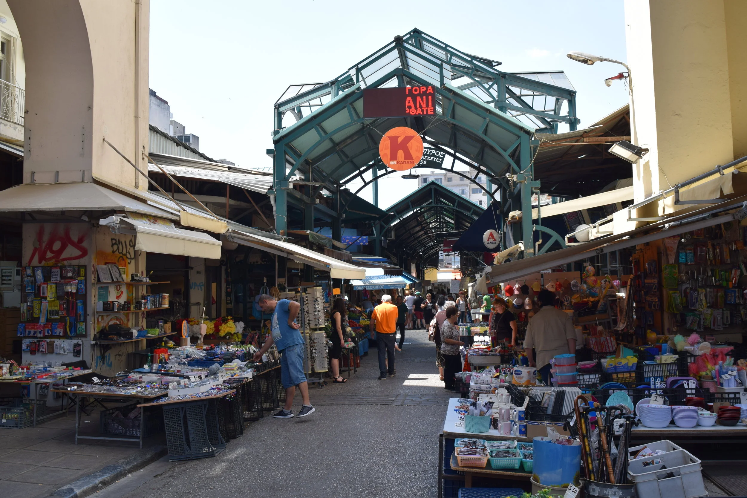 Thessaloniki in 2 days - Part I: from the port to the White Tower — ARW ...