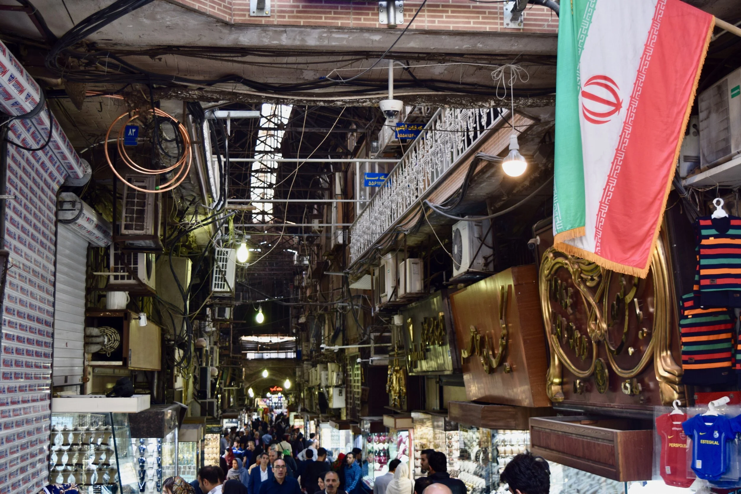 2 days in Tehran, part I: the old town — ARW Travels