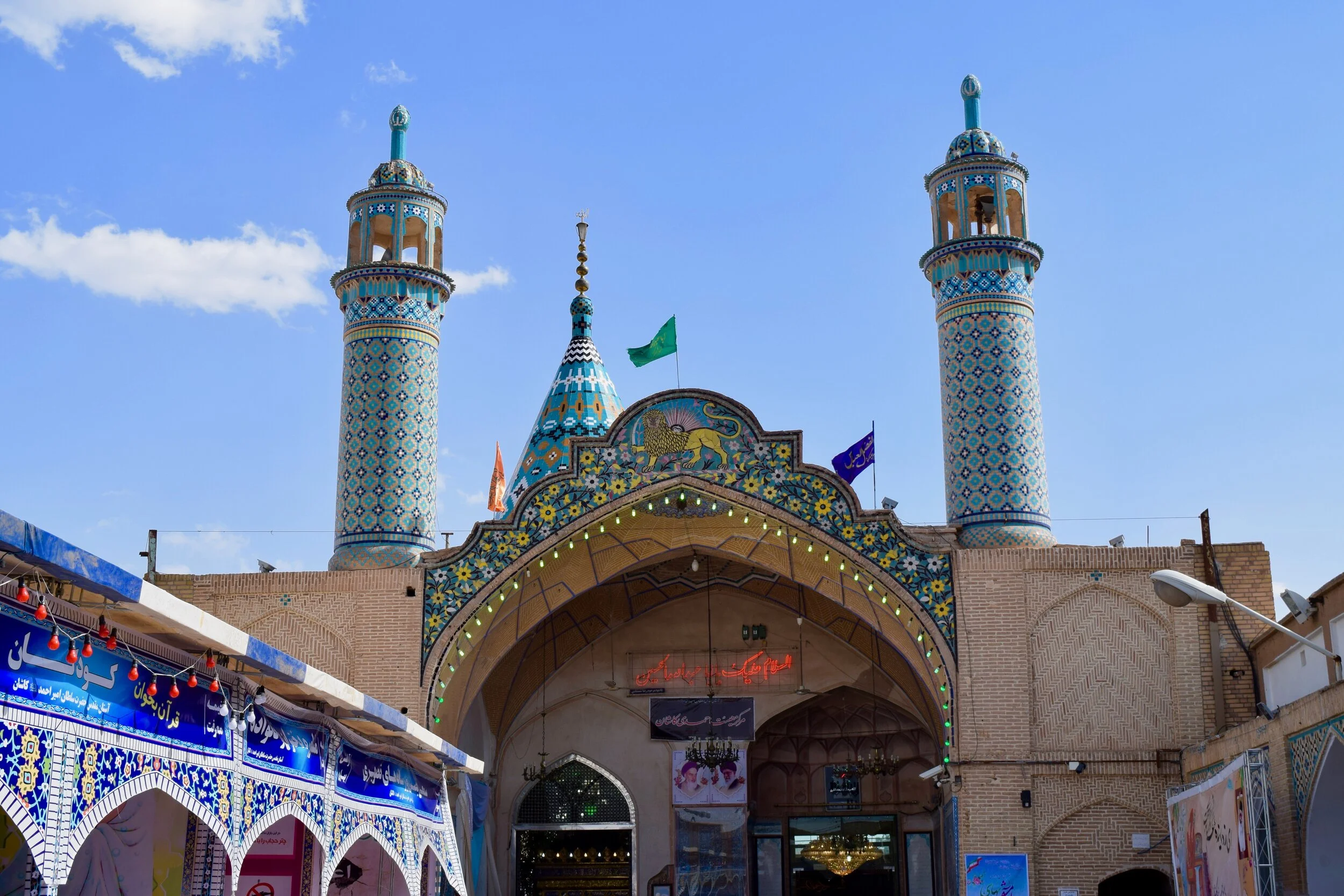 Kashan: the city of historic houses — ARW Travels