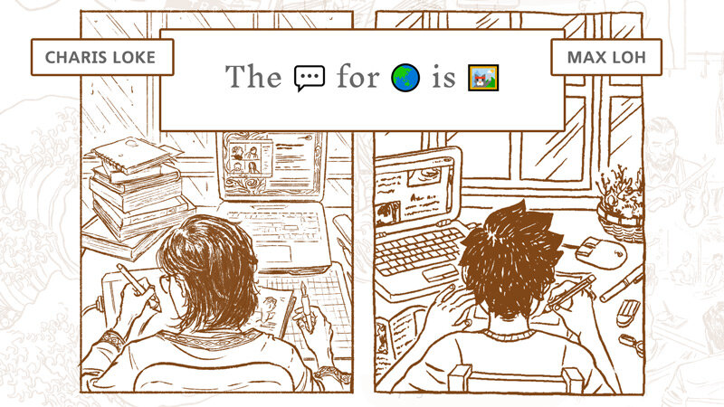 Charis Loke Illustration