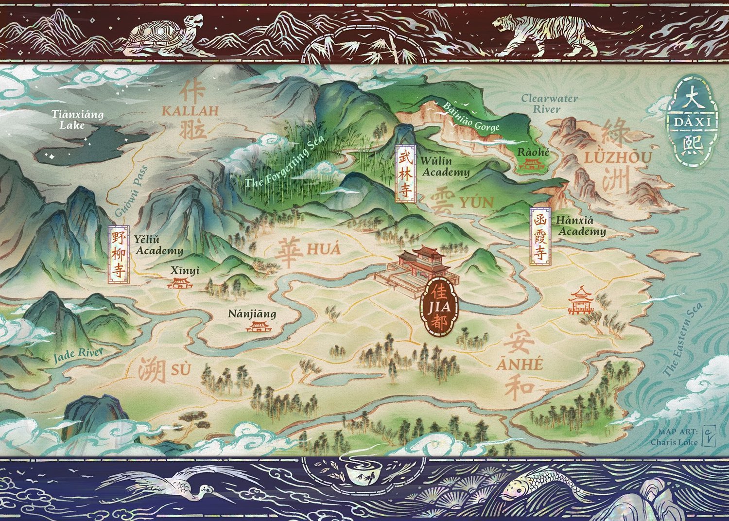 Charis Loke Illustration