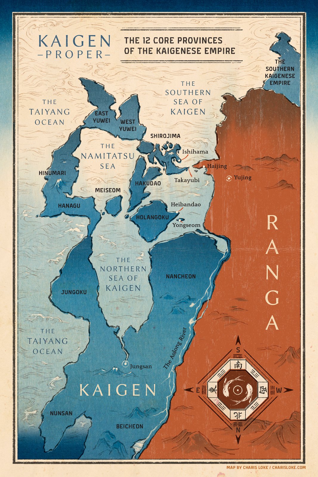 Charis Loke Illustration