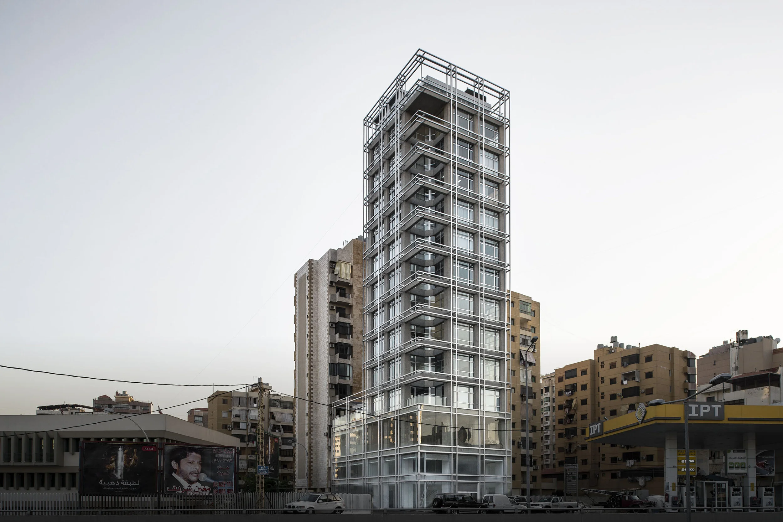 Karim Nader Studio