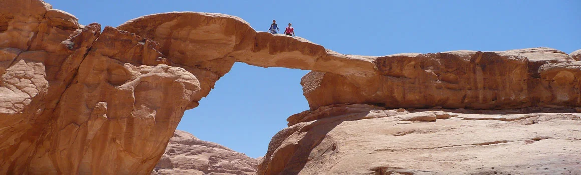 A complete guide to the Wadi Rum desert in the south of Jordan — Wadi ...