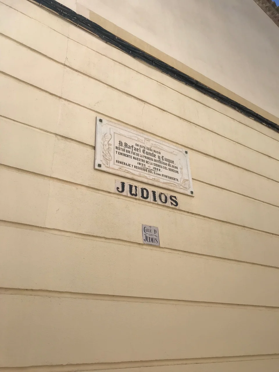 Cordoba — jon-graf.com