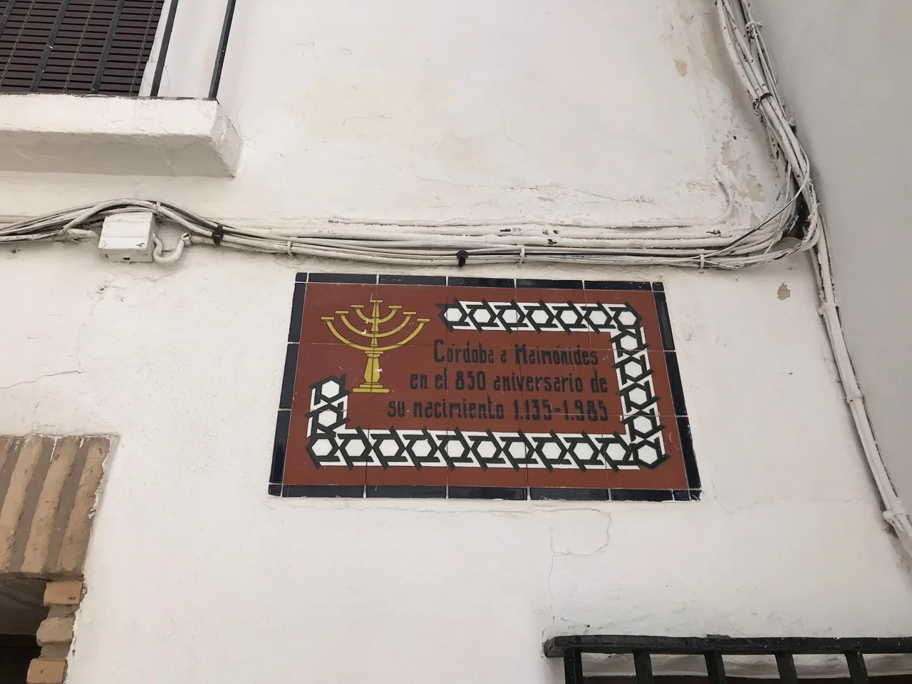 Cordoba — jon-graf.com