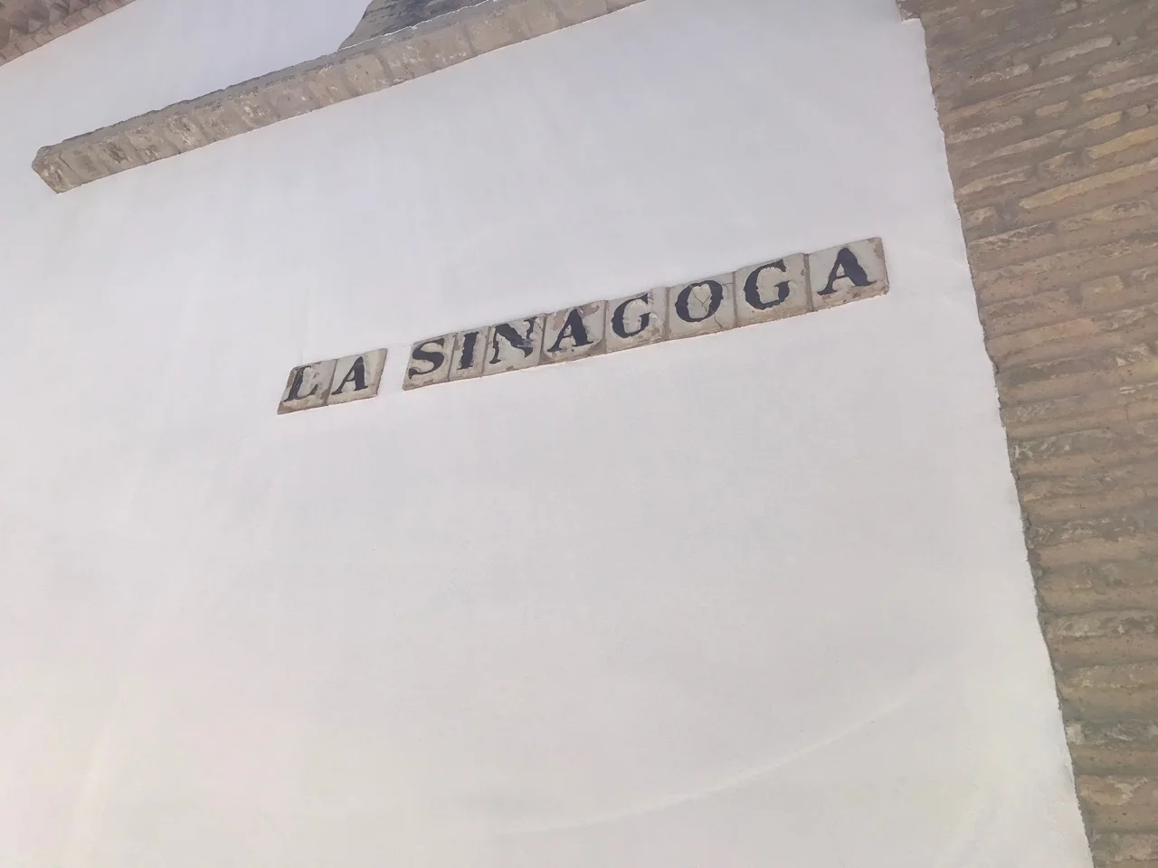 Cordoba — jon-graf.com