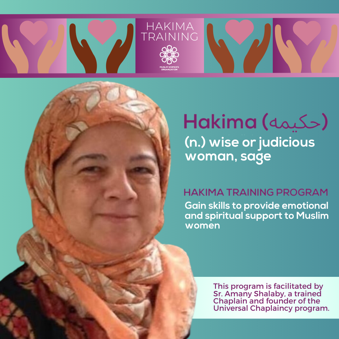 Hakima Training Program — Muslim Women's Organization