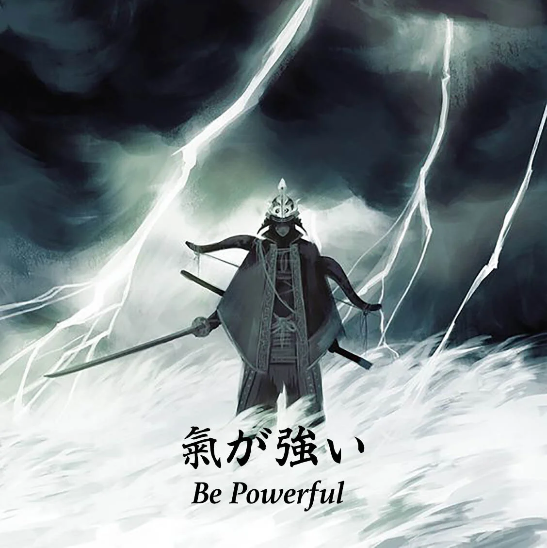 Strong Ki or Energy — Aikido Center of Los Angeles