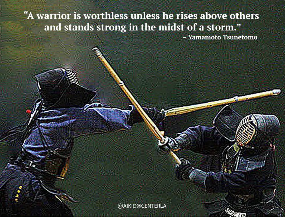 Be Determined — Aikido Center of Los Angeles