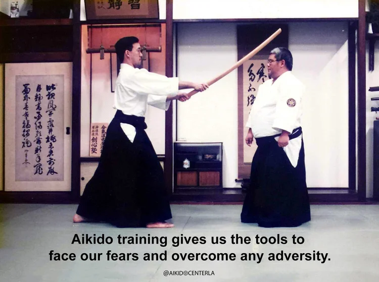 The Aiki Dojo Message — Aikido Center of Los Angeles