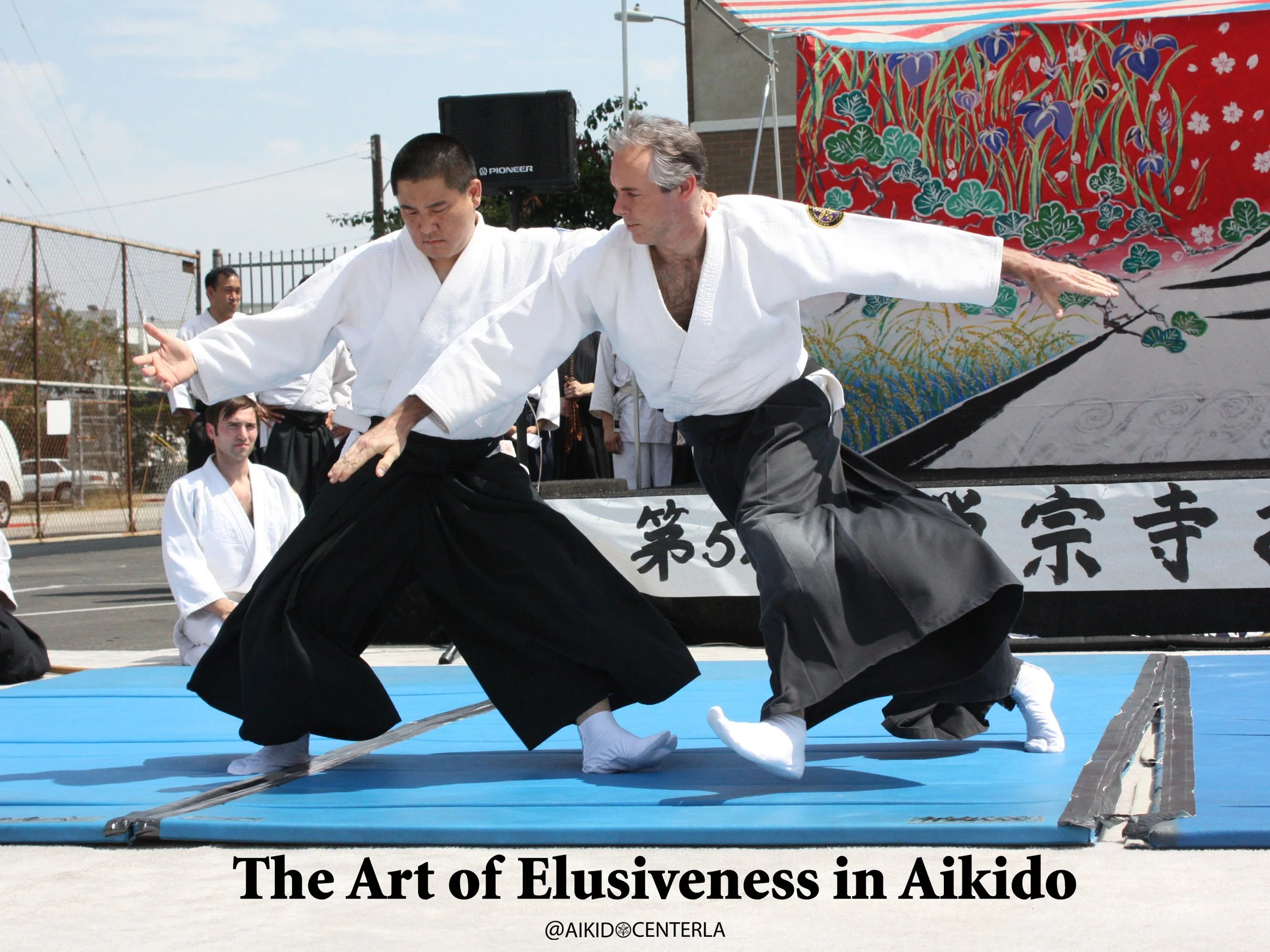 The Aiki Dojo Message — Aikido Center of Los Angeles